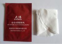 China VPD400 Fully Automatic Facial Mask Packing Machine - 40-60 Bags/Min, 3-30ml Liquid Injection, 380V Industrial Grade for sale