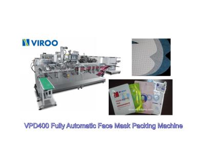 China Fully Automatic Non-Woven Facial Mask Making Machine 50-70 Bags/Minute 18KW Power Flexible Production Line for sale