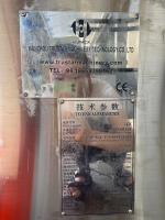China High Speed Single Pack Makeup Remover Wet Wipe Packaging Machine Four Side Sealing Sachet Line for sale