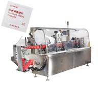 China Single Piece Wet Wipe Making Machine Four Side Sealing Tissue Packing Equipment 250mm 180bpm for sale