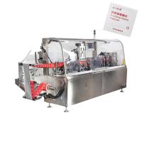 China Full Automatic 4 Side Sealing Wet Wipe Packaging Machine Single Sachet Alcohol Swab Packing Machine for sale