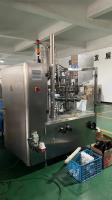 China Automatic High Speed Laminated Toothpaste Tube Filling and Sealing Machine for sale