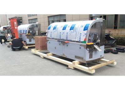 China Four-Side Wet Tissue Packing Machine 250 Model 100-180 Bags Per Minute for Lens Cleaning Wipes for sale