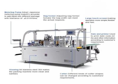 China Full - automatic wet wipes packing and folding machine with four-side sealing for sale