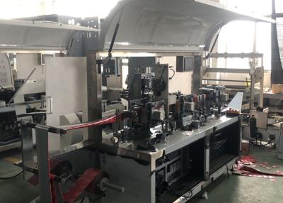 China PLC Control Wet Tissue Manufacturing Machine Japan Imported Spray Pump for sale