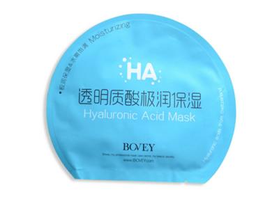China 380V Non-Woven Mask Production Machine with YASKAWA Servo Control - 50-70 Bags/Minute, 7360×2680×2230mm Dimensions for sale