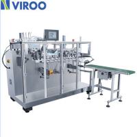 China VPD200 Horizontal Premade Bag Packing Machine for Disposable Face Mask 40-60 Bags per Minute for sale