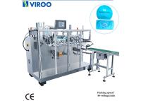 China VPD200 Horizontal Mask Packaging Machine 380V 50/60Hz with 40-60 Bags/Min Speed and 80-200mm Bag Size for sale