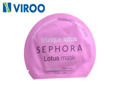 China AC 35Kw 380V Automatic Facial Mask Manufacturing Machine - 50-70 Bags/Min, 7360mm Length for sale