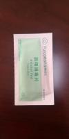China OPP Film 4 Side Sealing Packing Machine 60-120 Bags Per Minute for Alcohol Wipes for sale