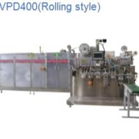 China VPD400 Automatic Facial Mask Making Machine 40-60 Bags/Min with 380V 35kW Power for Non-Woven Production for sale