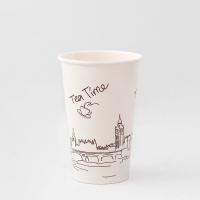 China 16oz 540ML Paper Cup Single Wall Pla Coated Paper Cup Customizable Logo for sale