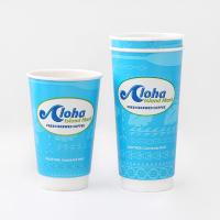China Customization Double Wall Paper Cup 360ml 10oz Paper Cups Branded for sale