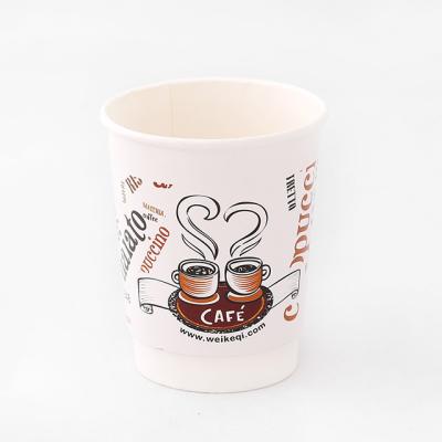 China ISO9001 430ml Double Wall Paper Cup Eco Friendly 12oz Paper Cup for sale