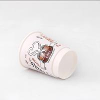 China ISO9001 430ml Double Wall Paper Cup Eco Friendly 12oz Paper Cup for sale