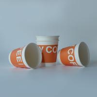 China PLA Coated Double Wall Paper Cups Food Grade Disposable Hot Drinking Cup SGS for sale