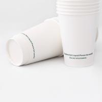 China Drinking Double Wall Paper Cup 20oz 610ml PE Coated Cold Drink Disposable Cups for sale