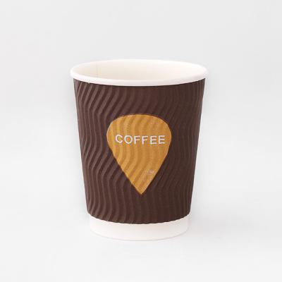 China Eco Friendly Ripple Wall Paper Cup 300ml 8oz Ripple Cups Customer Logo for sale