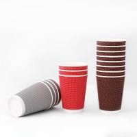 China Disposable 16oz Ripple Cups PLA Coated 540ml Kraft Paper Cups for sale