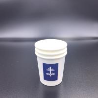 China 4oz 125ml Personalized Disposable Coffee Cups Cold Drinks Custom Hot Cups for sale