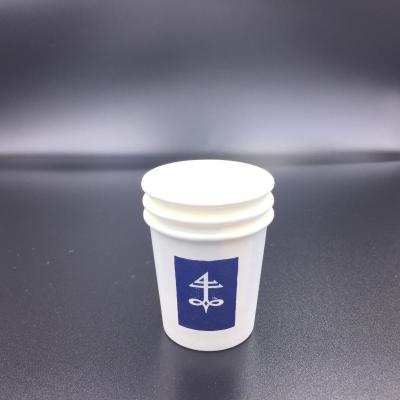 China 4oz 125ml Personalized Disposable Coffee Cups Cold Drinks Custom Hot Cups for sale