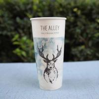 China 22oz 630ml Single Wall Paper Cup Custom Printing Biodegradable Party Cups for sale