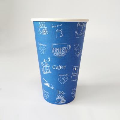 China 600ml Single Wall Paper Hot Cups Custom Printing 20oz Paper Cup TUV for sale
