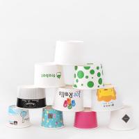 China Yogurt 120ml Ice Cream Paper Bowl Yogurt Bowls Custom Logo Double PE Coated for sale
