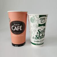 China Disposable 9.5oz 270 ml PE coated single paper cup can be customized logo for sale
