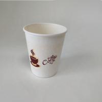 China Disposable PE Coated 230ml Single Paper Cup 7.5oz Customizable Logo for sale