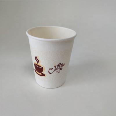 China Disposable PE Coated 230ml Single Paper Cup 7.5oz Customizable Logo for sale