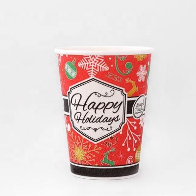 China PE Coated Single Wall Disposable Cups 0.3L 8oz Single Wall Paper Cups Heat Insulation for sale