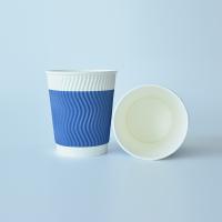 China 630ml 22oz Ripple Wall Paper Cups Printed Paper Coffee Cups For Drinking for sale