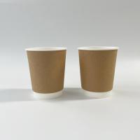 China Double Wall Kraft Paper Cup Kraft 3OZ 75ml Disposable Coffee Cups for sale