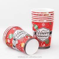 China Disposable Single Paper Cup 600ml 20oz Double PE Coating For Hot Drinks for sale