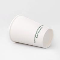 China Disposable Single Cold Drink Paper Cup 7oz 210ml Plastic Free Coated Single Wall Cups for sale