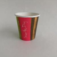 China Cold Drink Single Wall Paper Cup 3oz 75ML Cola Double PE Coating for sale