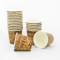 China Custom Printed Logo Single Wall Paper Cup 6oz 180ml Double Single Wall Coffee Cups for sale