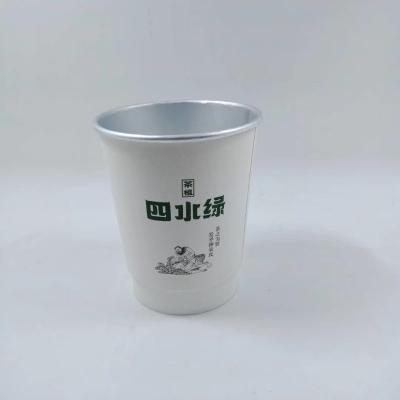 China Disposable Aluminium Paper Cup 125mlDouble Wall PE Coated For Hot Drinking for sale