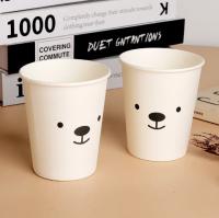 China Food Grade Single Wall Paper Cup 230ml 8.5oz Biodegradable Paper Cups for sale