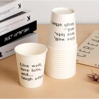 China 230ml 8.5oz Single Wall Paper Cup PE Coated Disposable Paper Cup for sale