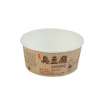 China Biodegradable Disposable Soup Bowl 363ml Food Container Bowl Plastic Free Coating for sale