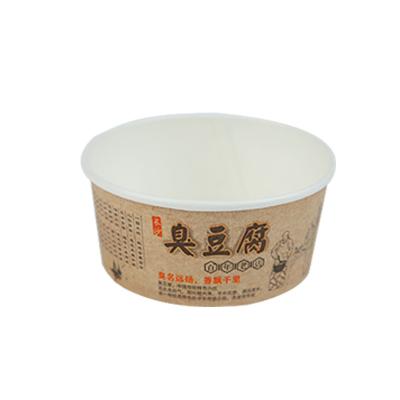 China Biodegradable Disposable Soup Bowl 363ml Food Container Bowl Plastic Free Coating for sale