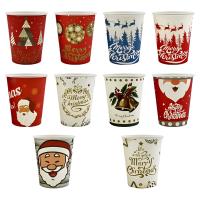 China Disposable Double PE Coated Single Paper Cup 9oz 250ML can be customized for sale