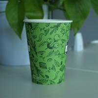 China 270ml Disposable Single Wall Hot Cup 9.5oz Biodegradable Disposable Coffee Cups for sale