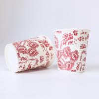China Eco-friendly Healthy Plastic-Free Coated Single Paper Cup 270 Ml 9.5oz Printable for sale