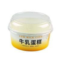 China Plastic Free Small Paper Bowls For Soup 650ml Single Wall Biodegradable For Fast Food Cake for sale