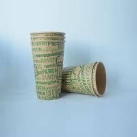 China Thickened Double PE Coated Single paper Cup 10oz 360ml Oil Proof for sale