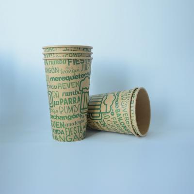 China Thickened Double PE Coated Single paper Cup 10oz 360ml Oil Proof for sale