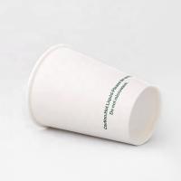 China 430ml 12oz Single Wall Paper Cup Double PE Coating Coke Paper Cups Compostable for sale